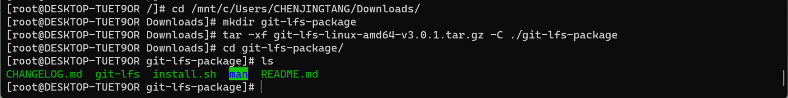 Linux 安装 git-lfs – 技术博客