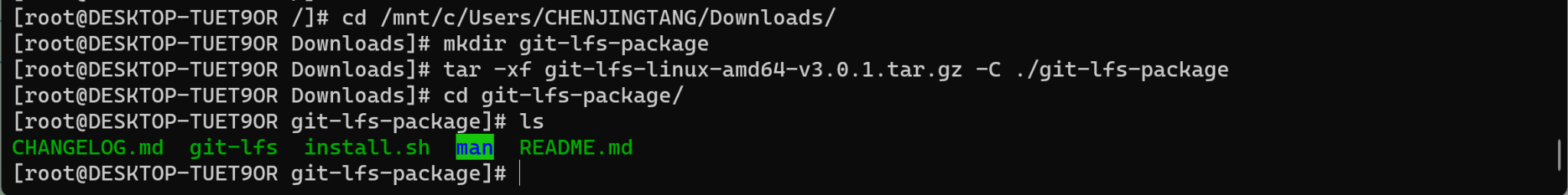 Linux 安装 git-lfs – 技术博客